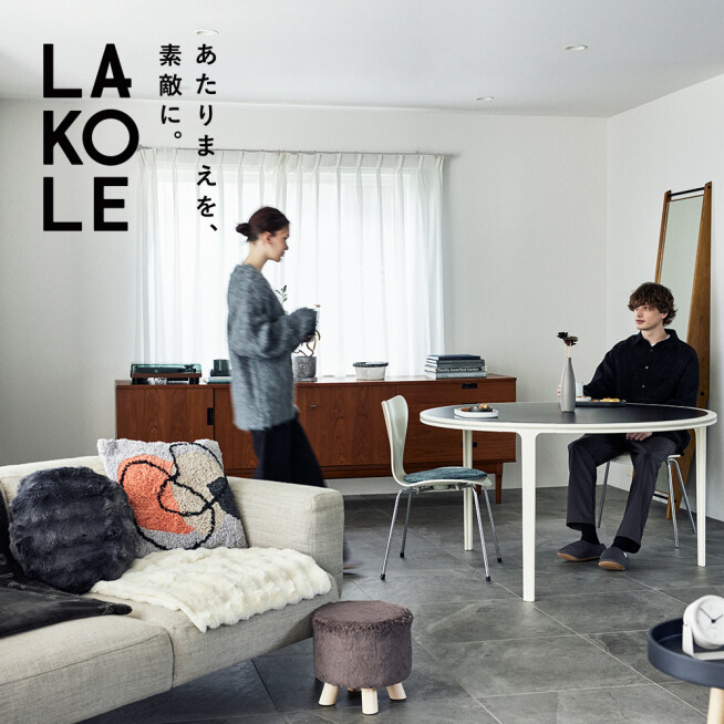 LAKOLE | ショップガイド | ザ・モール 仙台長町（THE MALL 仙台長町）